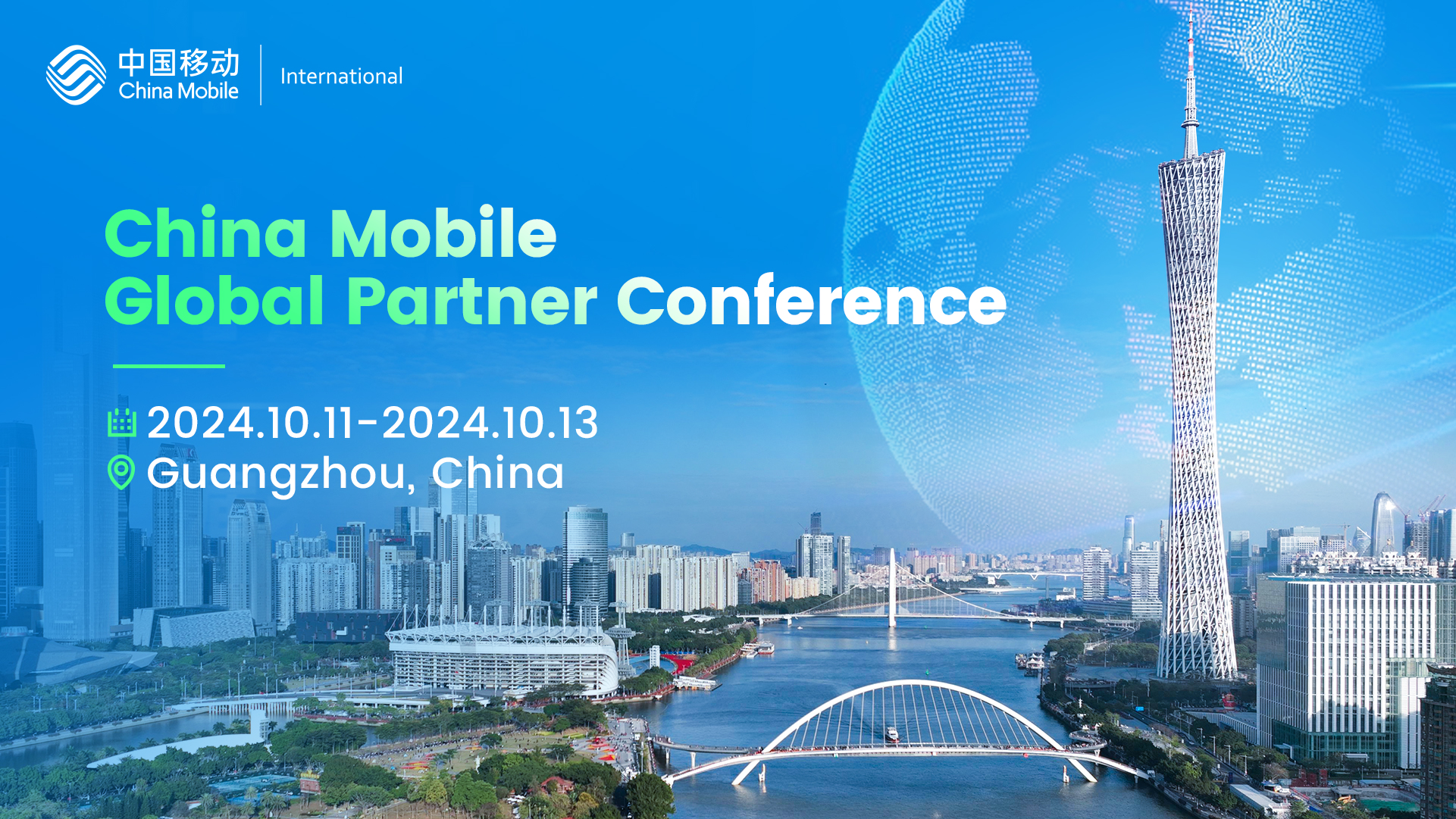 CMI China Mobile International Limited - A Trusted International ...