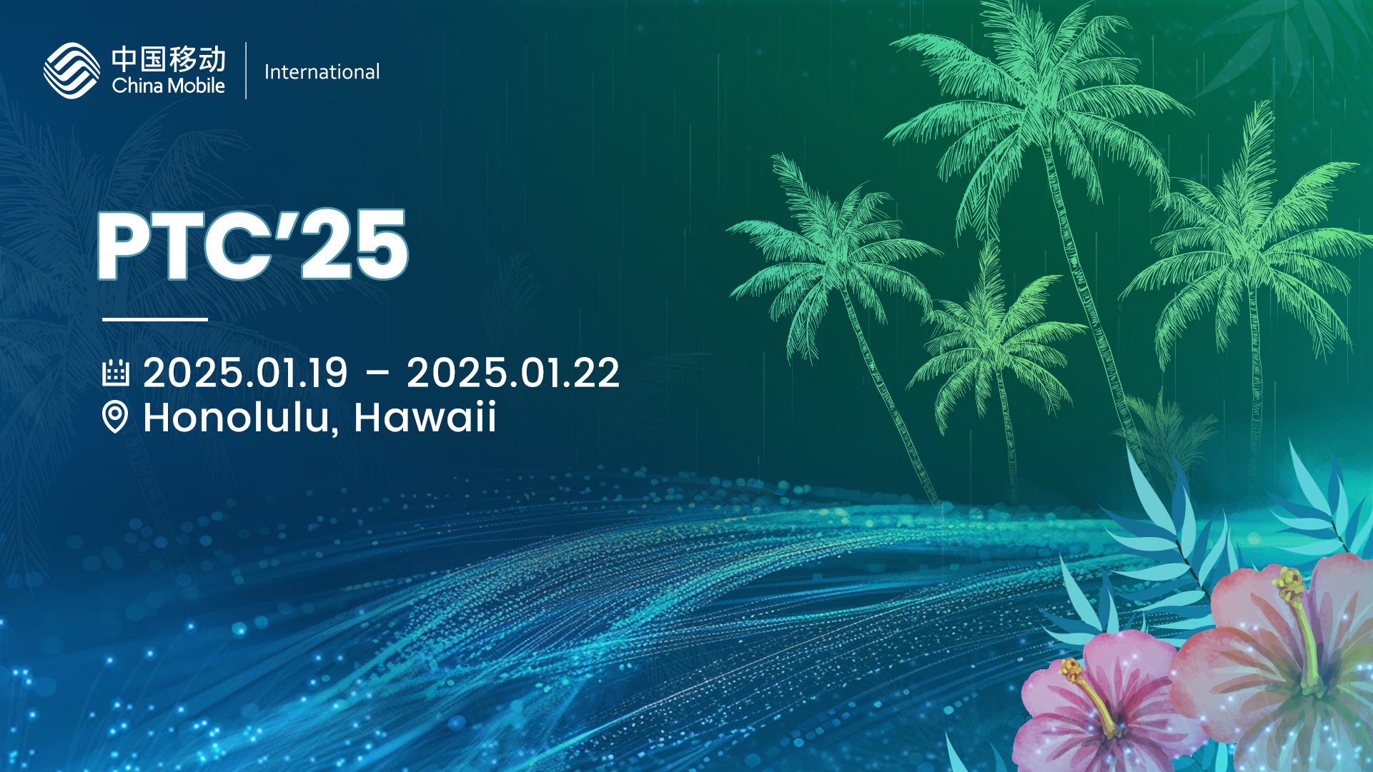 Indonesia China Mobile