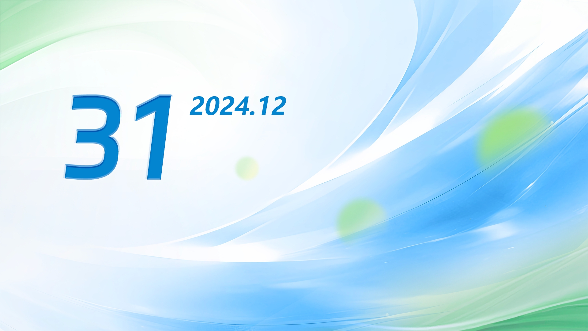 CMI China Mobile International Limited - A Trusted International ...